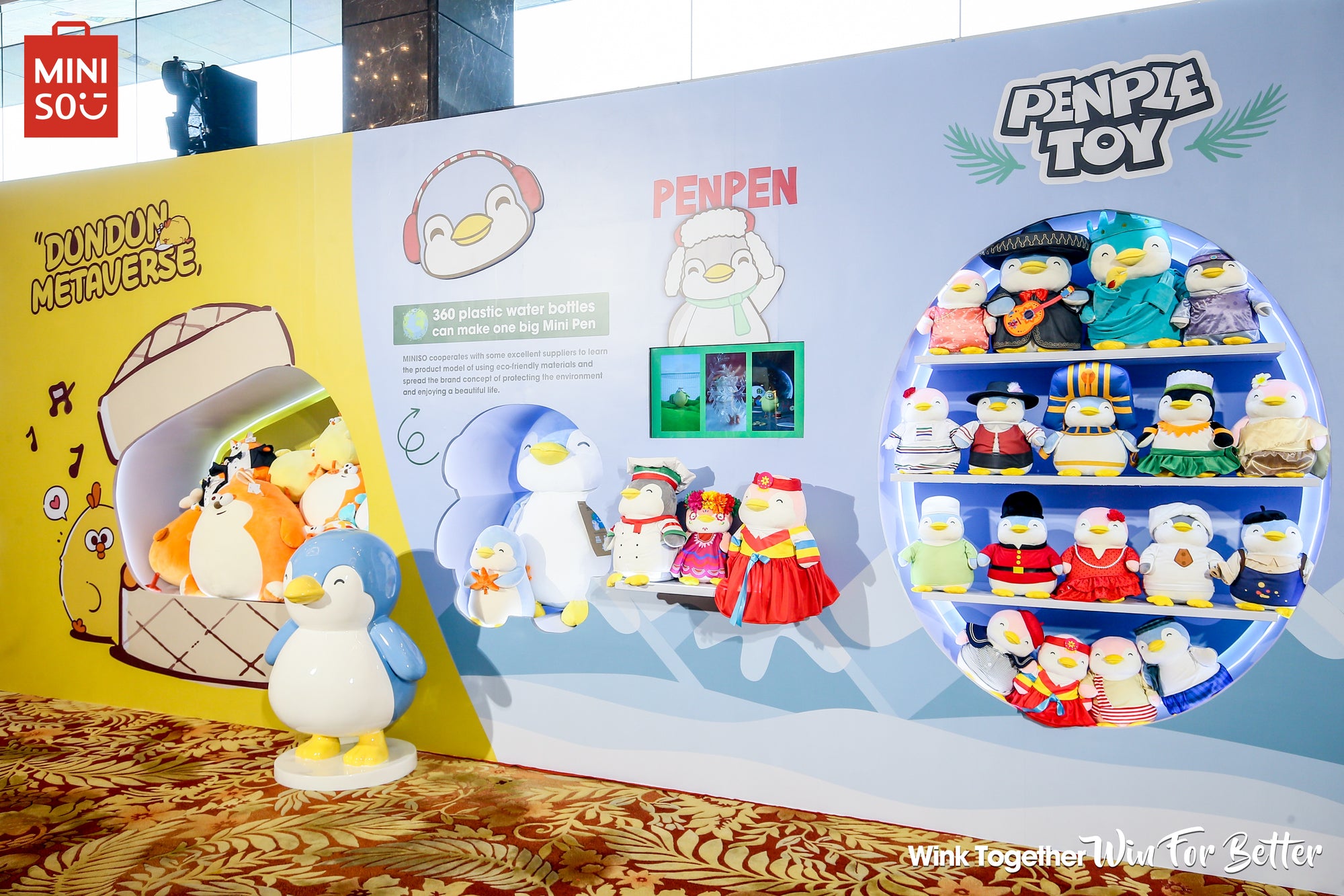 MINISO EGYPT – Miniso Egypt