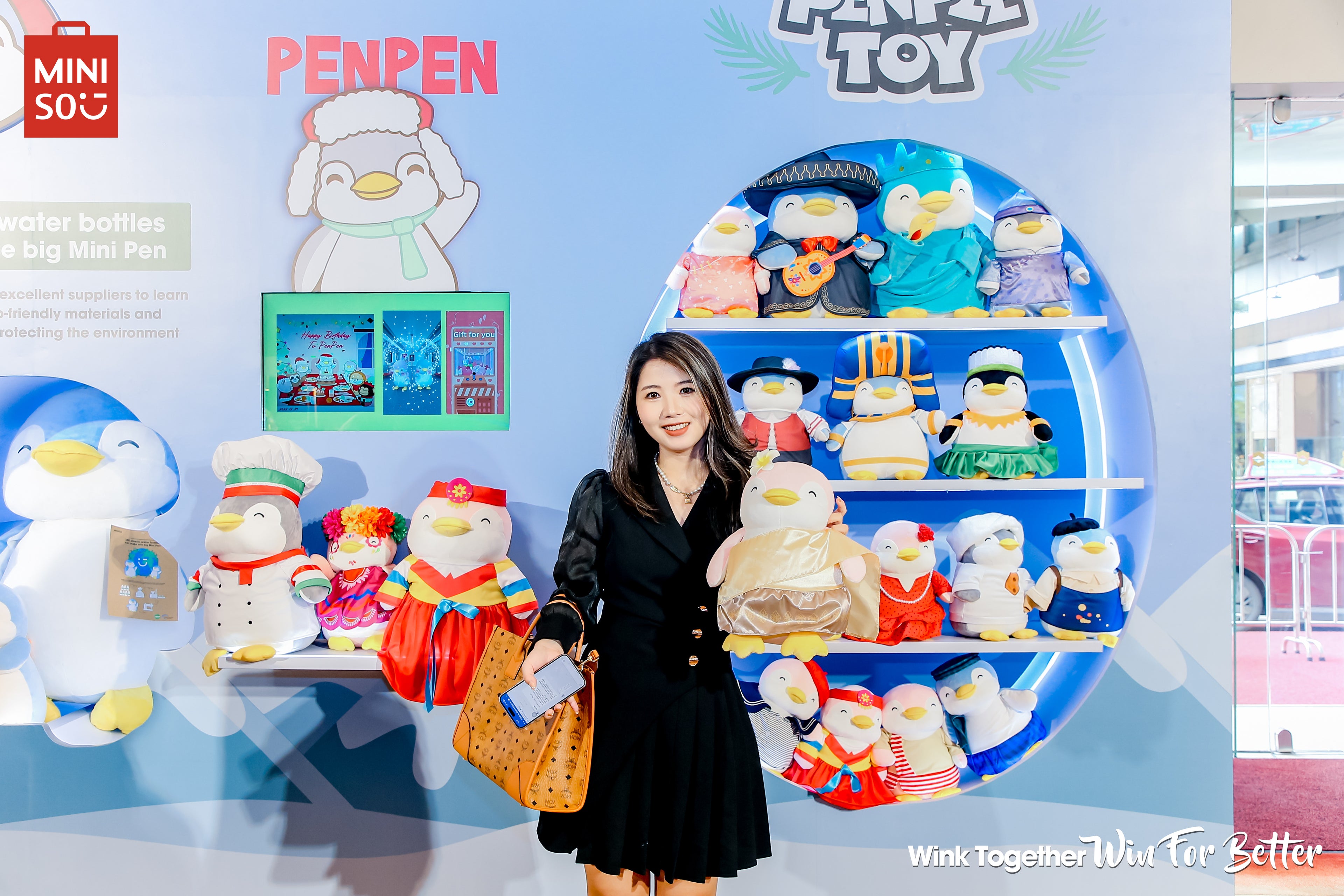 MINISO EGYPT – Miniso Egypt