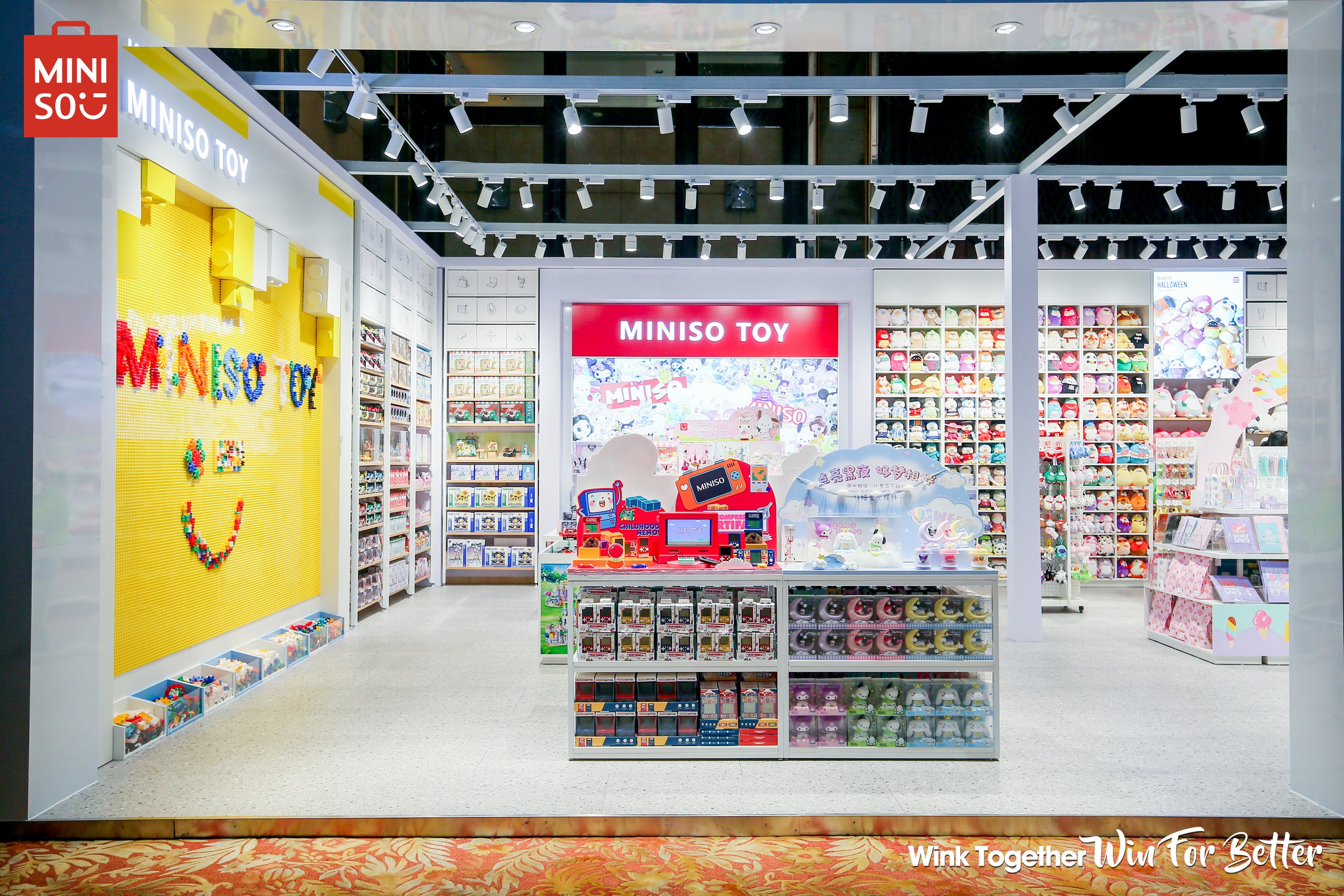 MINISO EGYPT – Miniso Egypt