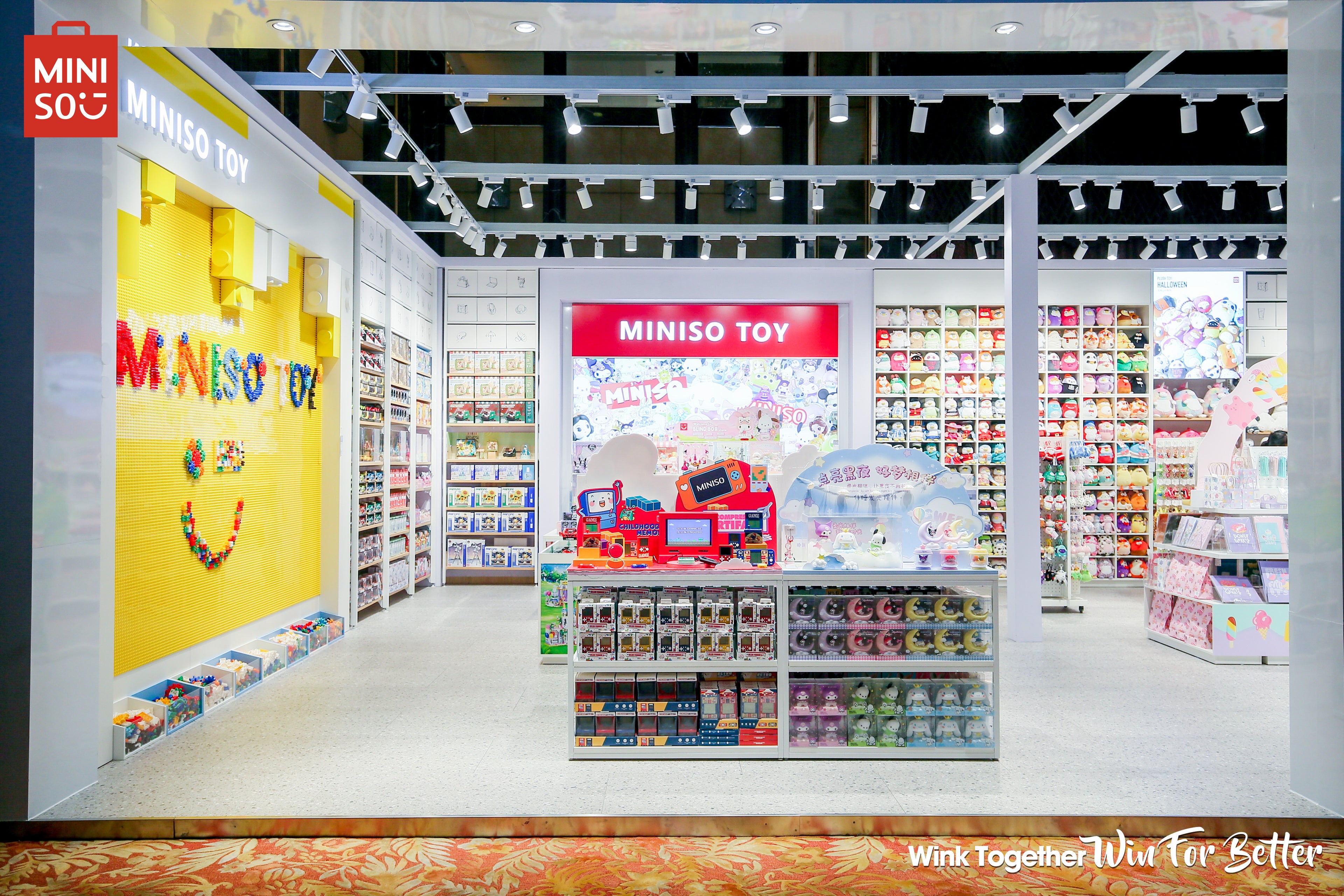 MINISO EGYPT – Miniso Egypt