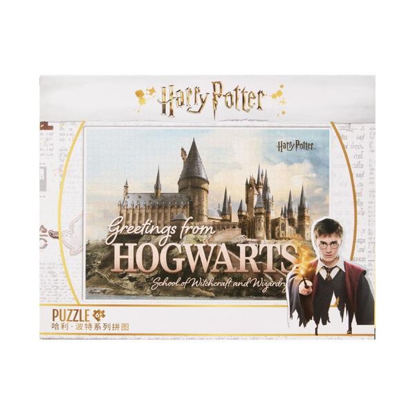 Harry Potter 1000-Piece Puzzle(A) – Miniso Egypt